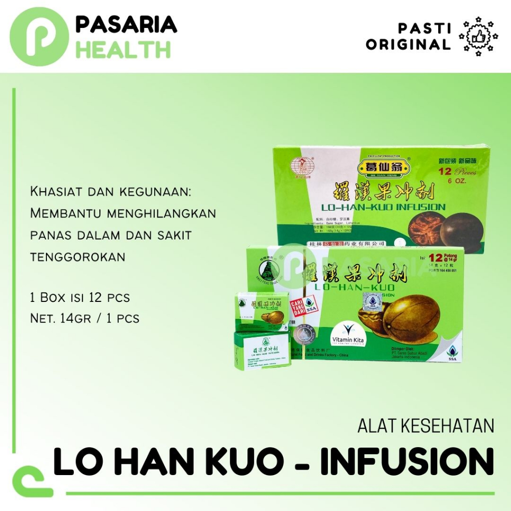 Jual LOHANKUO Obat Panas Dalam/Batuk/Sakit Tenggorokan Teh Herbal China ...