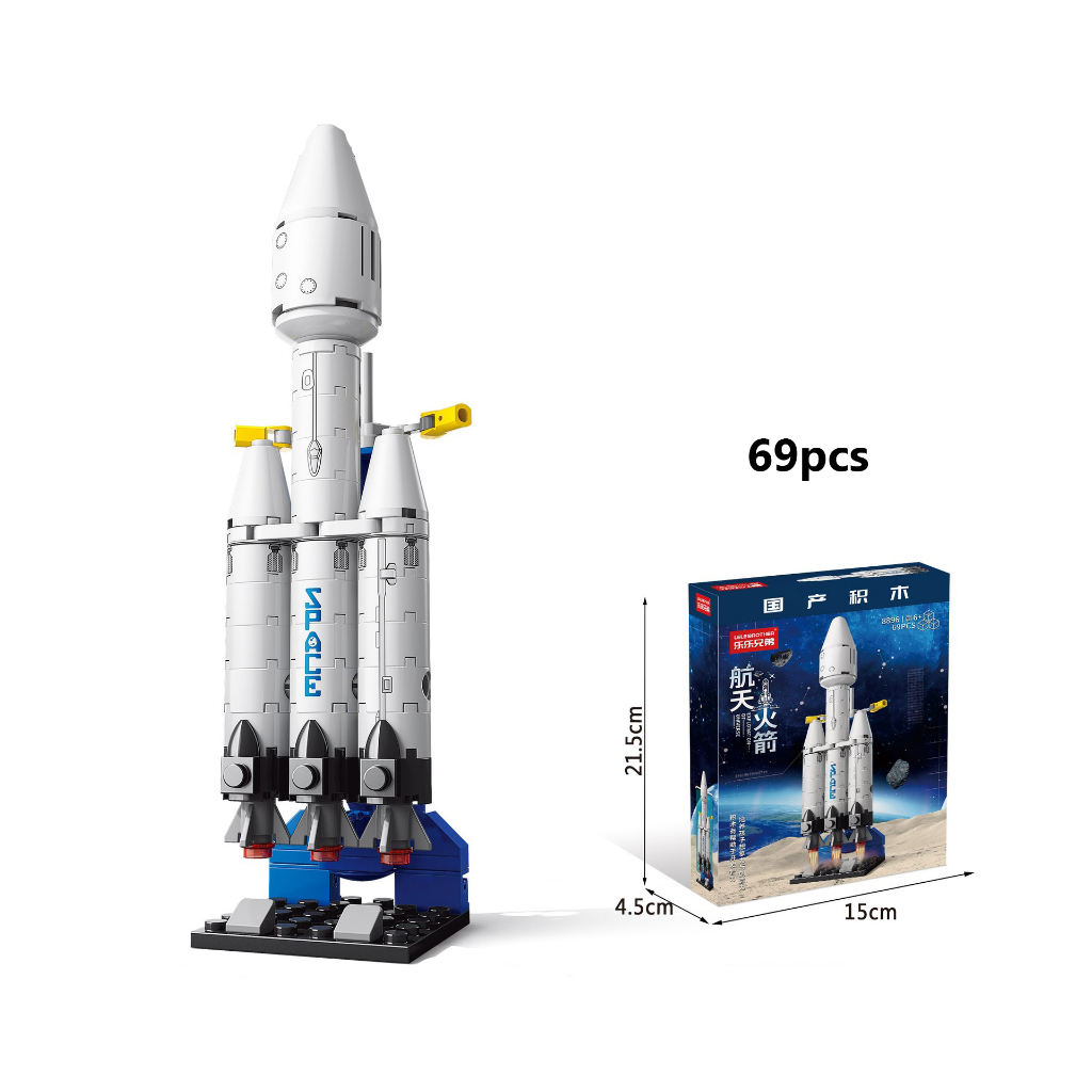 Jual LOZTOYS Nano Building Brick Mini Roket Space Mainan Balok Blok ...