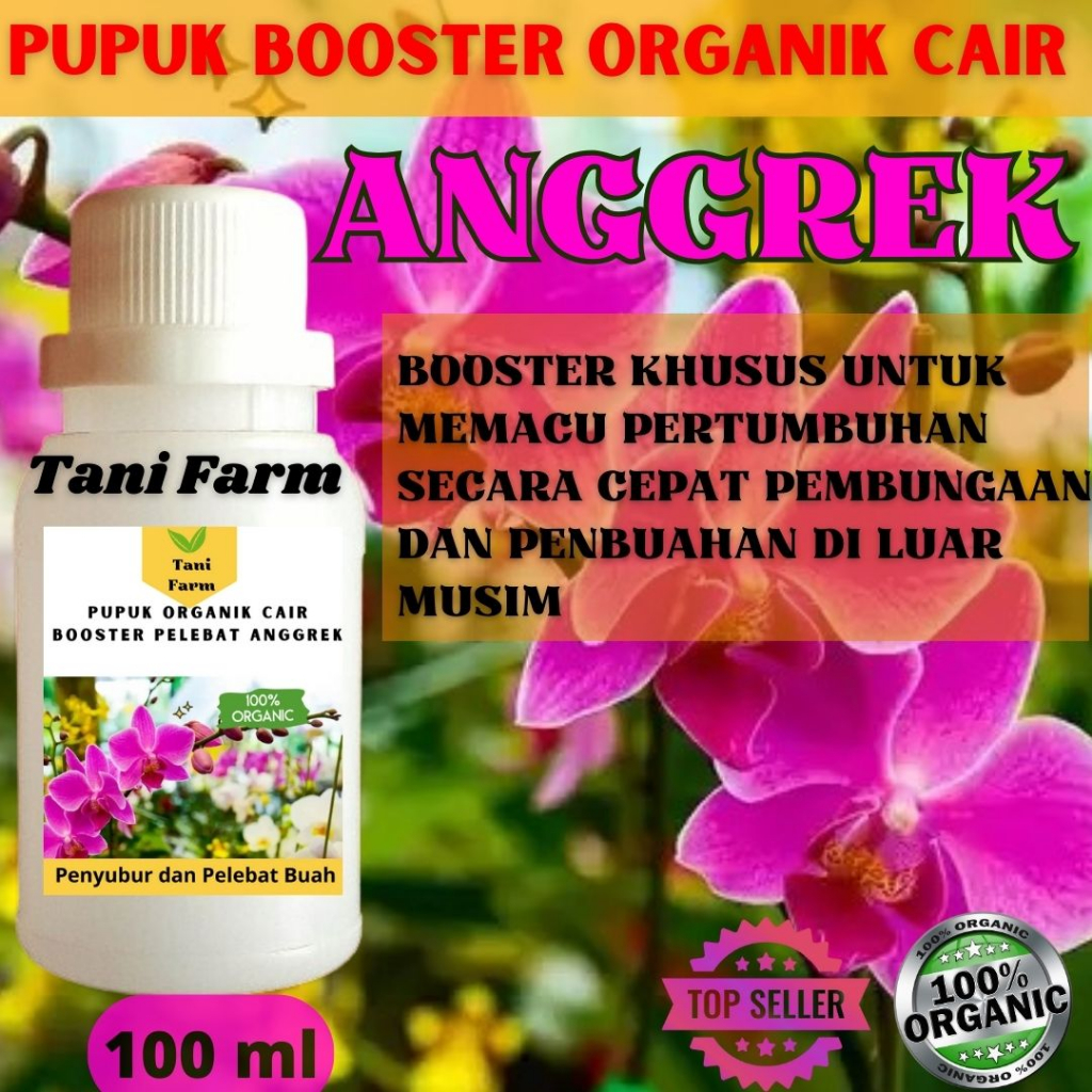 Jual Pupuk Booster Anggrek Pelebat Buah dan Anti Rontok / Pupuk Booster Anggrek / Pupuk Anggrek ...