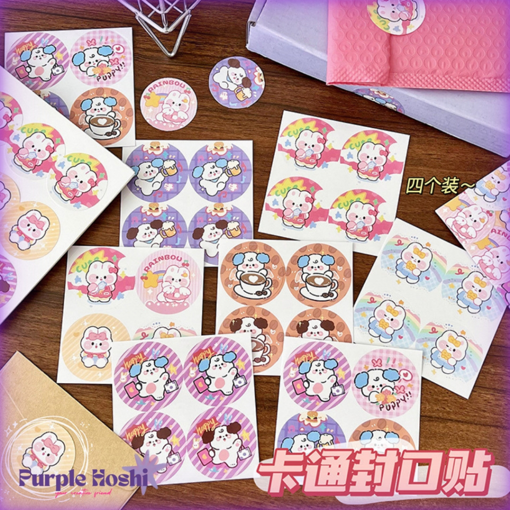 Jual Purple Hoshi Sticker Bulat 4 Pcs Karakter Lucu Cute Serbaguna DIY ...
