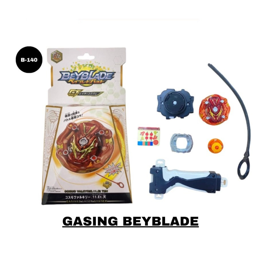 Jual Beyblade Burst Cosmo Valkyrie Ultimate Valkyrie Brave Valkyrie New ...