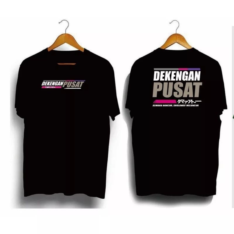 Jual KAOS DEKENGAN PUSAT KAOS VIRAL ASMARA HANCUR SHOLAWAT MELUNCUR ... Jual KAOS DEKENGAN PUSAT KAOS VIRAL ASMARA HANCUR SHOLAWAT MELUNCUR ...