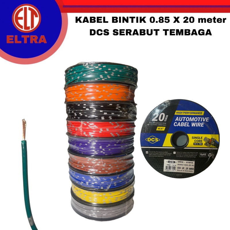Jual Kabel bintik 0.85 mm x 20 m meter DCS serabut tembaga mobil dan motor cable kabel otomotif ...