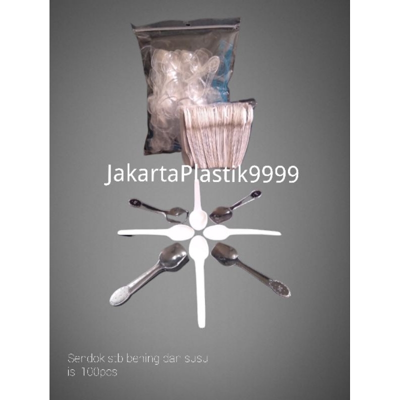 Jual Sendok stb ice cream putih bening dan putih susu / sendok stb ...