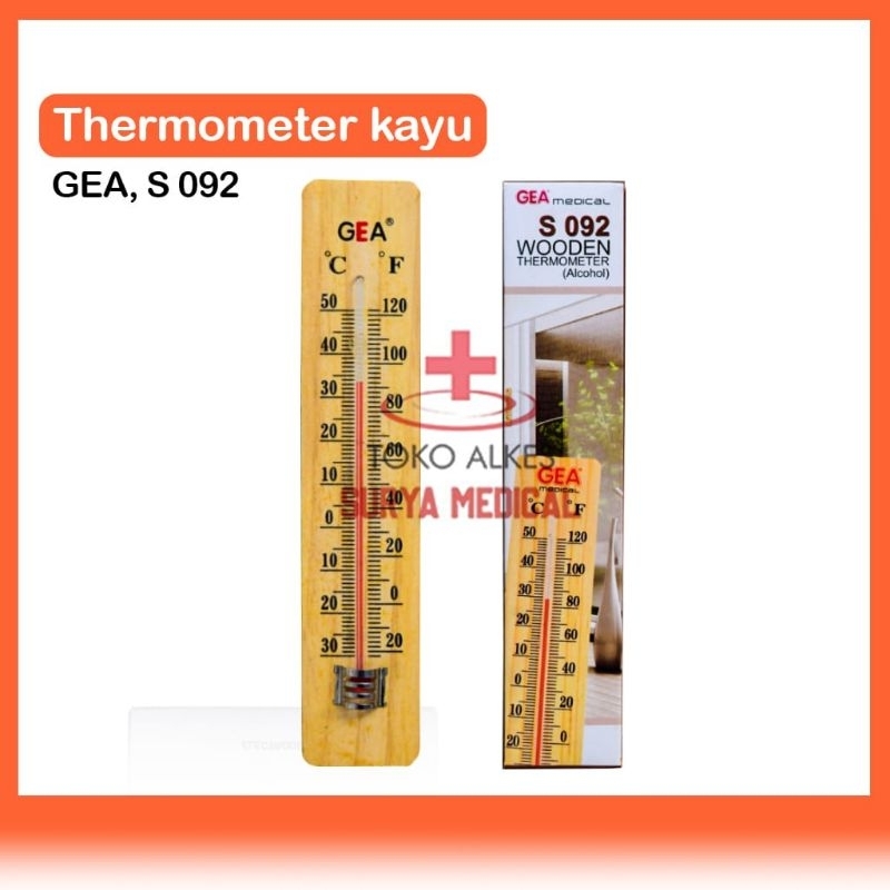 Jual Termometer Suhu Ruangan GEA | Thermometer Kayu Gea | Shopee Indonesia