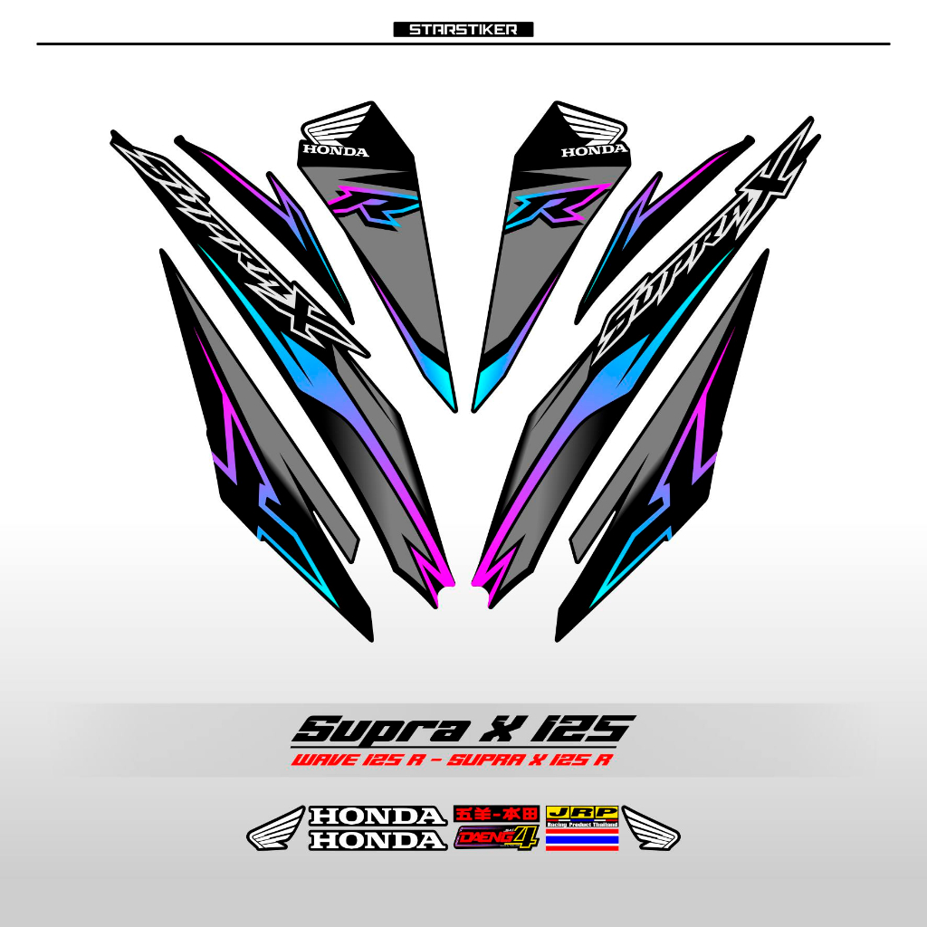 Jual STRIPING SUPRA X 125 R NEW 27 / STIKER SUPRA X 125 FI / STICKER ...