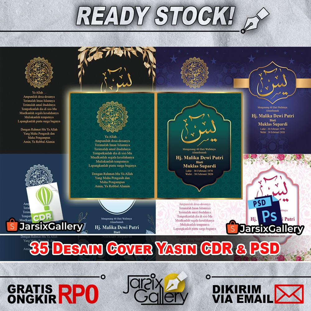 Jual [JarsixGallery] Design Cover Yasin CDR + PSD Premium - Editable ...