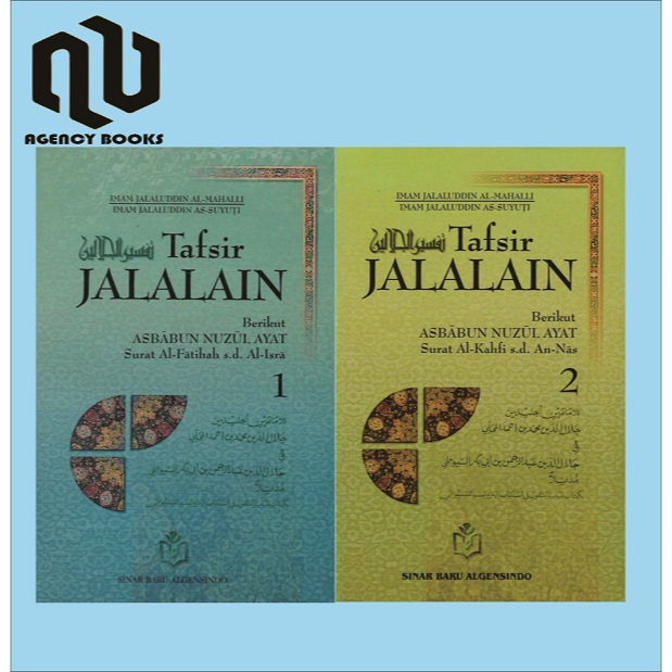 Jual Tafsir Jalalain Berikut Asbabun Nuzul - Jilid 1 & 2 -Imam ...