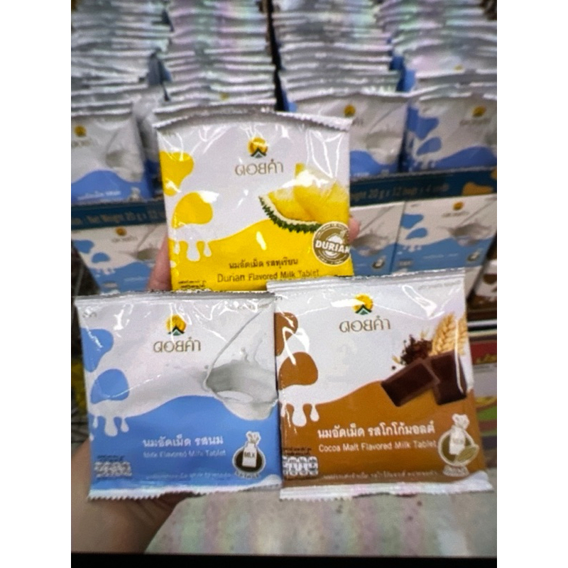 Jual Permen Susu Thailand Merek Doi Kham | Shopee Indonesia