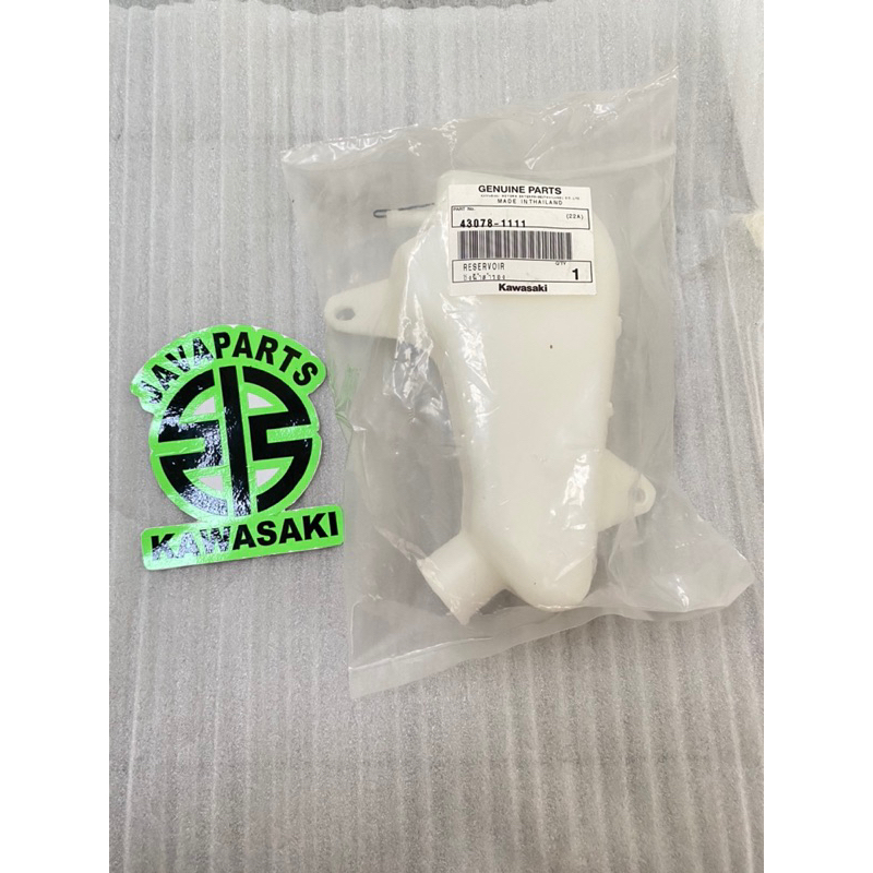 Jual Tabung Botol Tempat Cadangan Air Radiator Ninja R SS Original ...