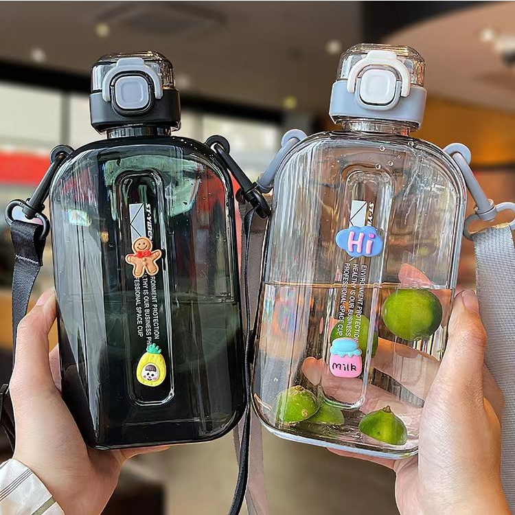 Jual BZ-145 Botol Minum Aesthetic Portable Sport 750ml Dapat Tali ...