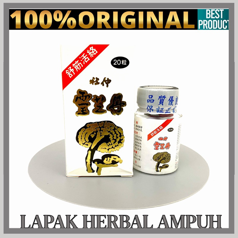 Jual LIN CHE TAN / LIN CHEE TAN / LIN CHEE TAN JAMUR | Shopee Indonesia