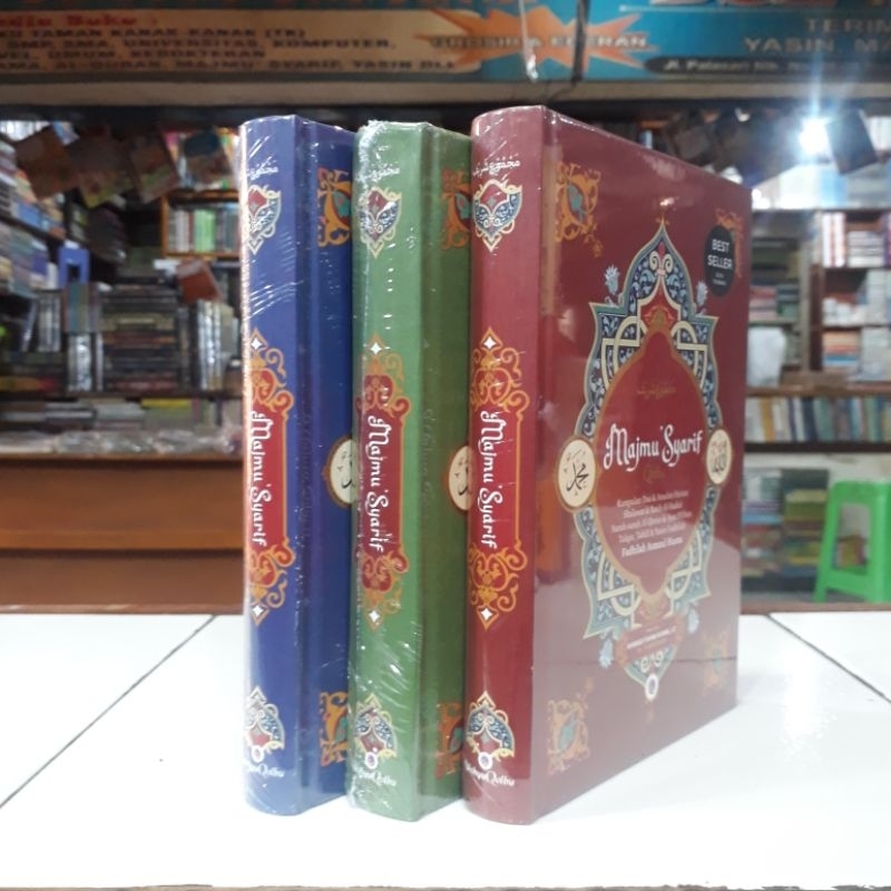 Jual Wahyu Qolbu Buku Agama Majmu Syarif Qolbu Dan Majmu Syarif Qolbu ...
