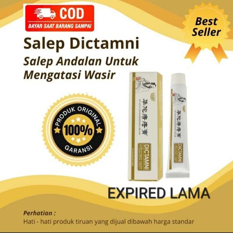 Jual [ ORIGINAL ] Dictamni Cream Wasir Salep Ambeyen Herbal Ambeien ...