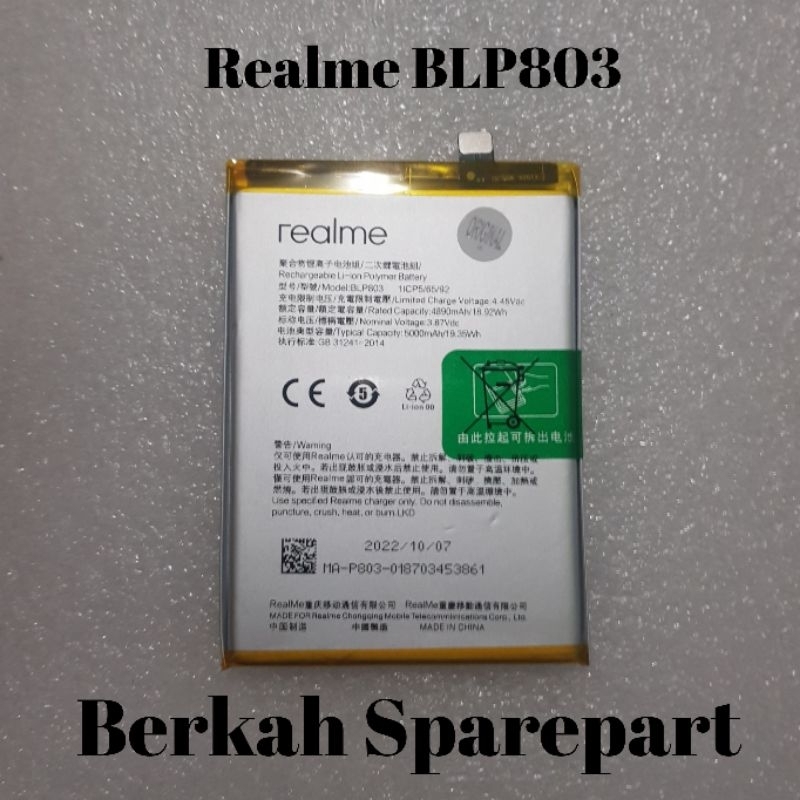 Jual BATRE BATERAI REALME 7i BLP803 | Shopee Indonesia