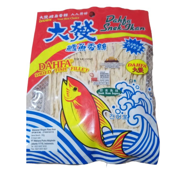 Jual Dahfa Snack Ikan 50gr Import Malaysia/ Fish Snack/ Juhi Ikan Snack ...