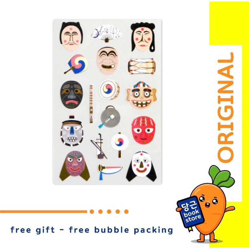 Jual Sticker Daiso Korea Korean Tradition Traditional Mask | Shopee ...