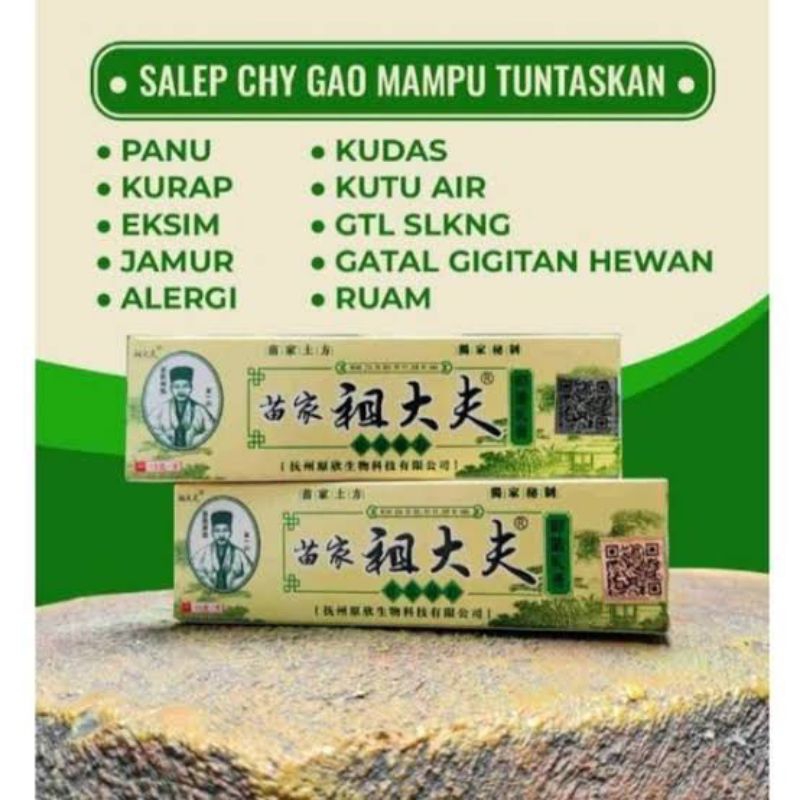 Jual Salep zudaifu ORIGINAL 100% viral untuk salep kulit, alergi atau ...