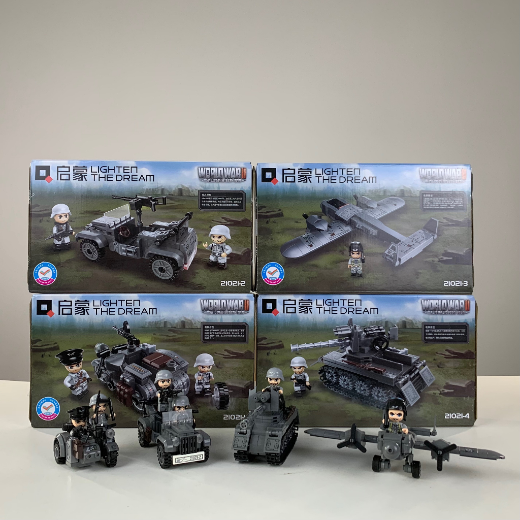 Jual BP TOYS - Building Blocks Blitz WWII 4 in 1 Tank Bomber SUV Bricks ...