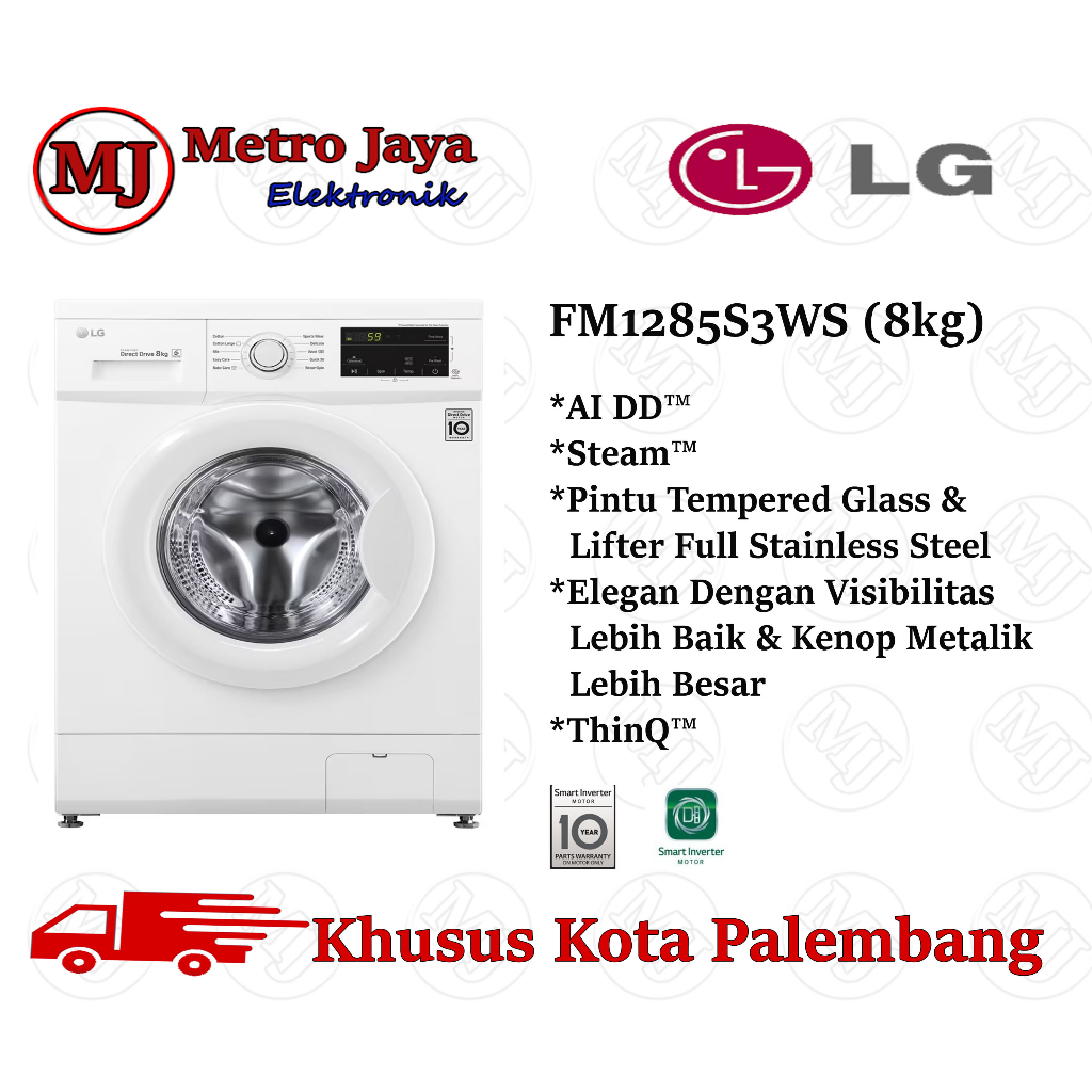 Jual MESIN CUCI LG FV1285S3WS FRONT LOADING 8.5 KG AI DD STEAM FV 1285 ...