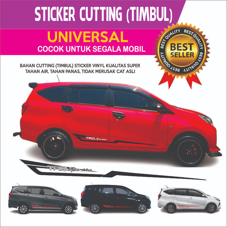 Jual sticker cutting striping mobil modif calya sygra avanza inova ...