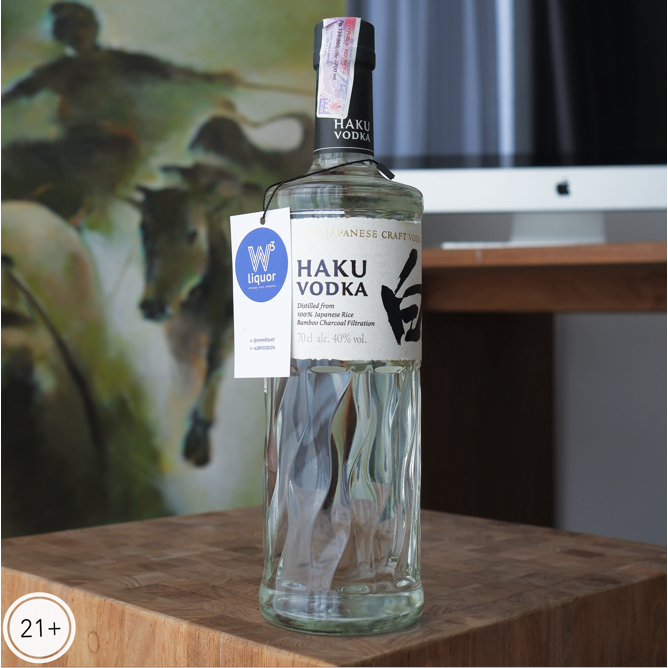 Jual Suntory Haku Japanese Craft Vodka 700ML | Shopee Indonesia