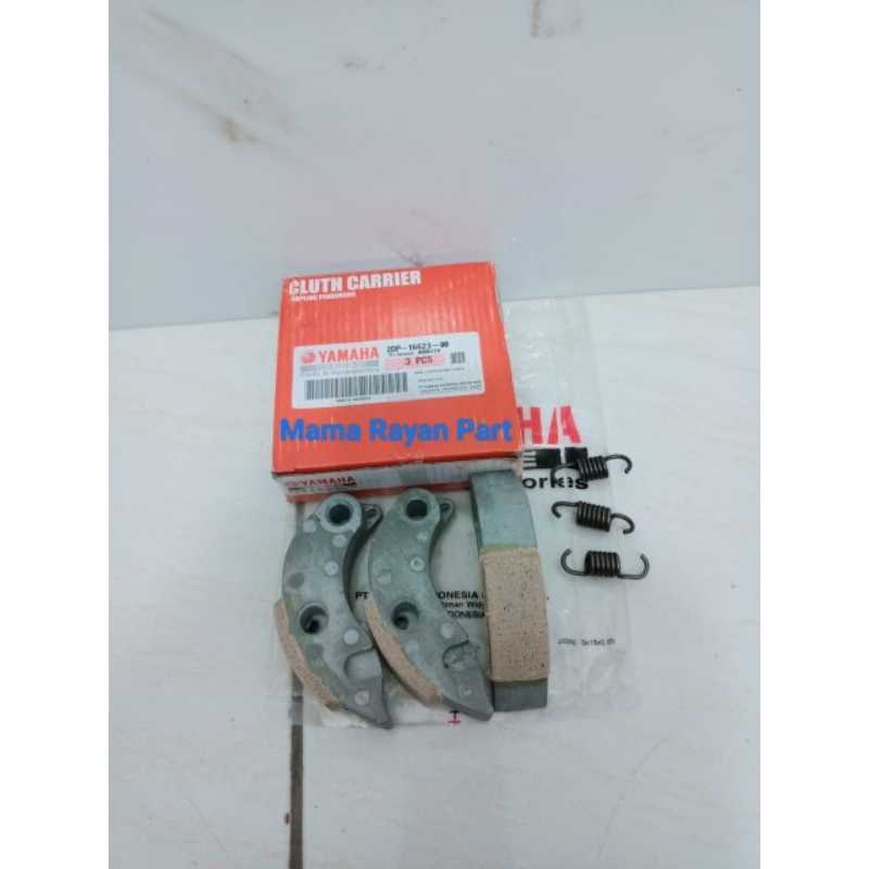 Jual KAMPAS GANDA Only 2DP YAMAHA NMAX /YAMAHA AEROax 2DP KUALIYAS ...