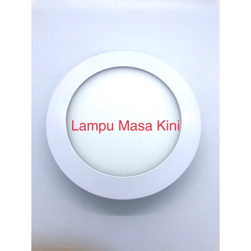 Jual lampu downlight Led panel bulat 12 watt OutBow Vacolux cahaya putih | Shopee Indonesia