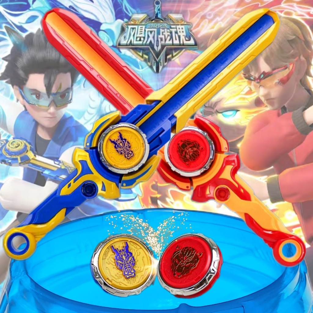 Jual Hurricane Fighting Soul 6 Sword Spinning Top Sword Toy - Bey ...