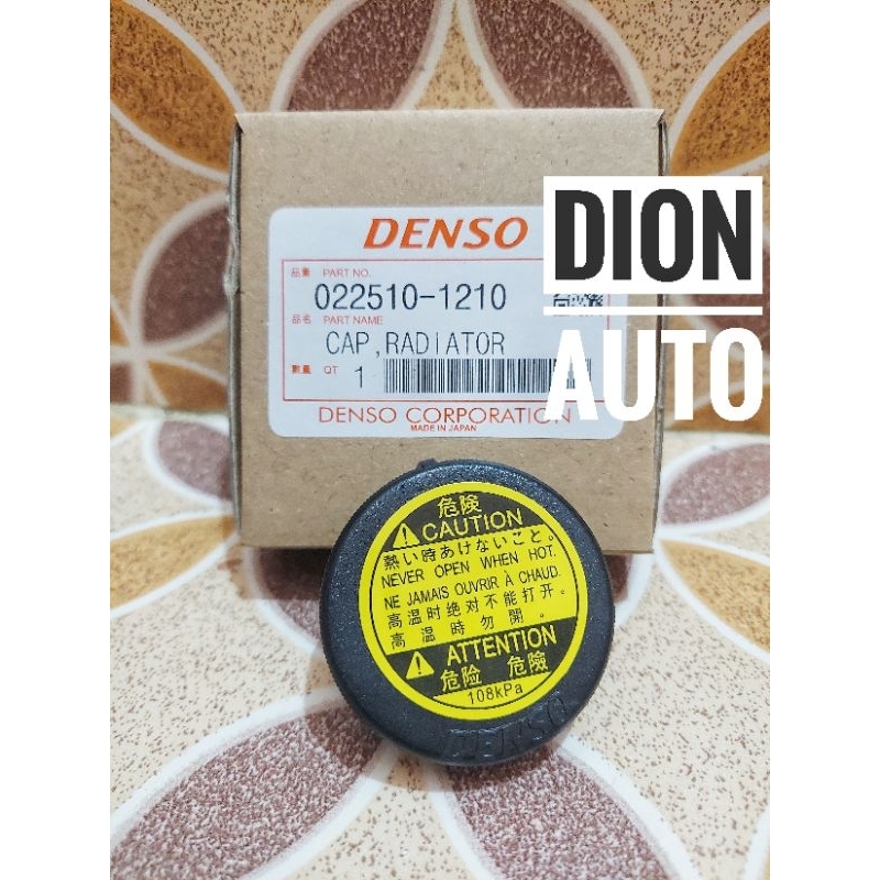 Jual Tutup Tabung Radiator Ertiga Innova Hilux Fortuner Diesel | Shopee ...