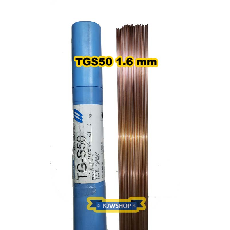Jual Kawat Las TIG Argon Besi 1,6mm TGS50 Welding Rod Steel 1.6mm TG-S50 Kawat Las Besi 1.6 mm ...