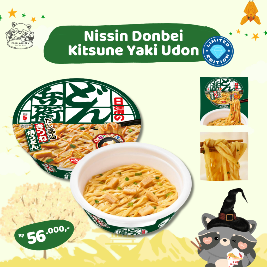 Jual Nissin Donbei Kitsune Yaki Udon LIMITED EDITION JAPAN | Shopee ...