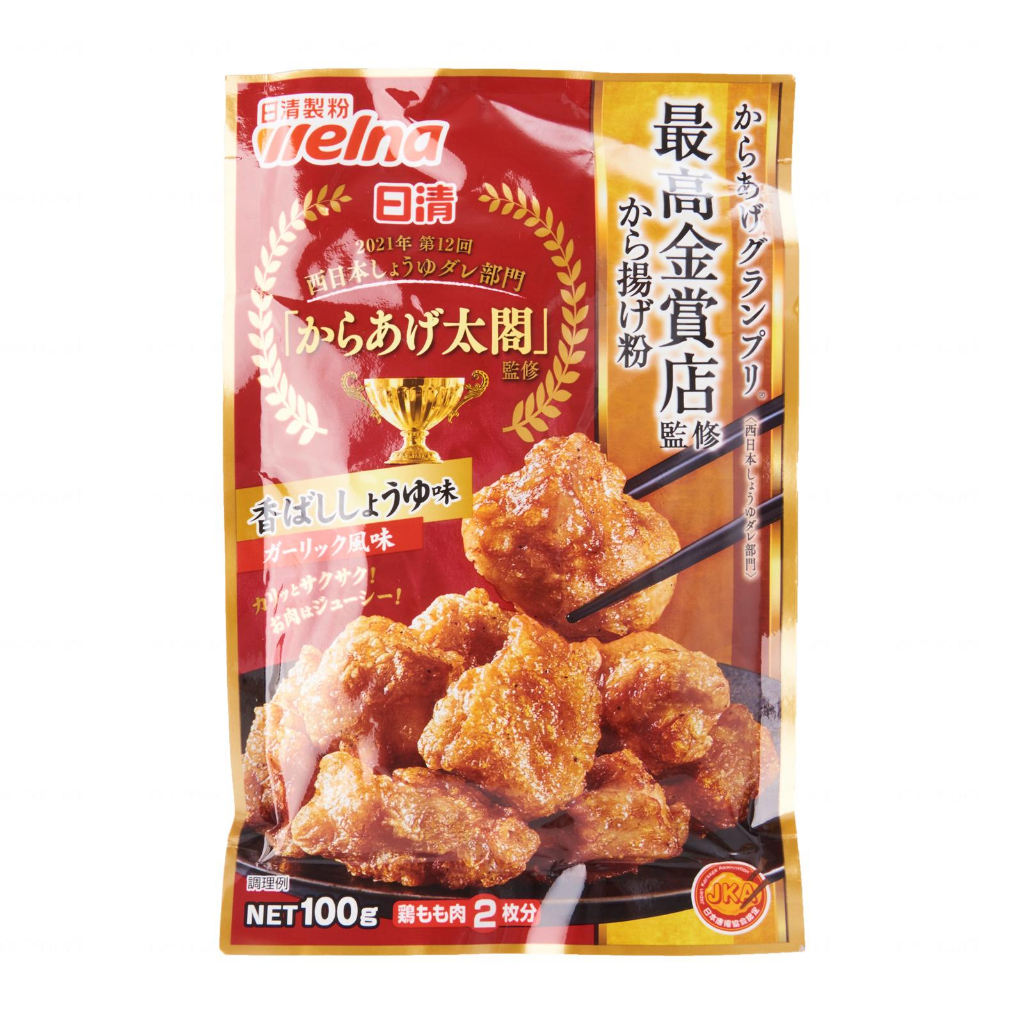 Jual Nisshin Seifun Welna Karaage Ko Welna Karaage Mix Powder Karaage ...
