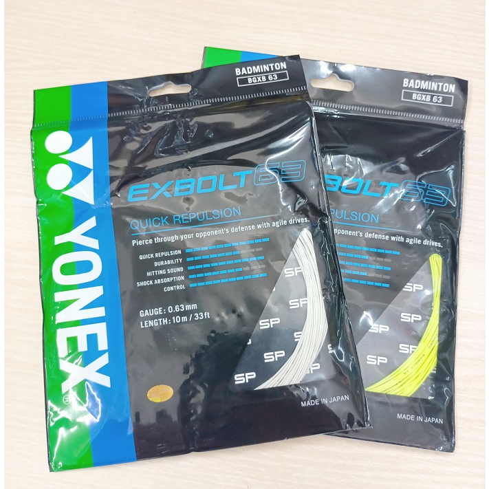 Jual Senar Bulu Tangkis Badminton Exbolt 63 Yonex Original Senar Yonex ...