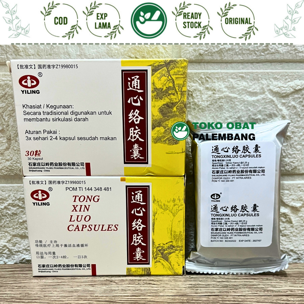 Jual TONG XIN LUO CAPSULES 30 KAPSUL OBAT JANTUNG KORONER STROKE LEMAK ...