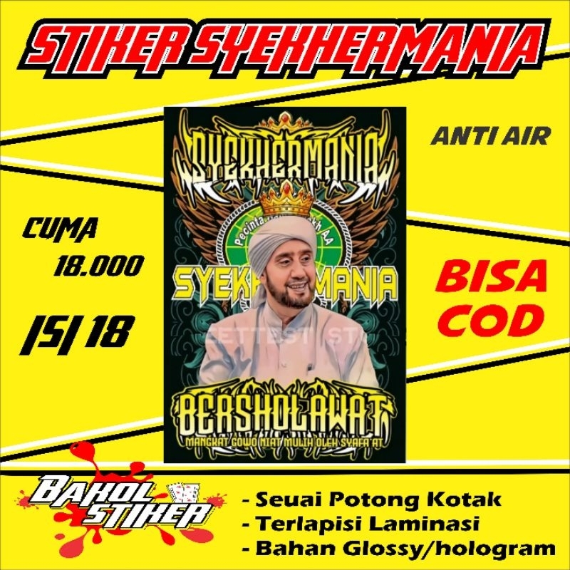 Jual Stiker Syekhermania I Stiker Murah I Stiker anti air I Stiker ...