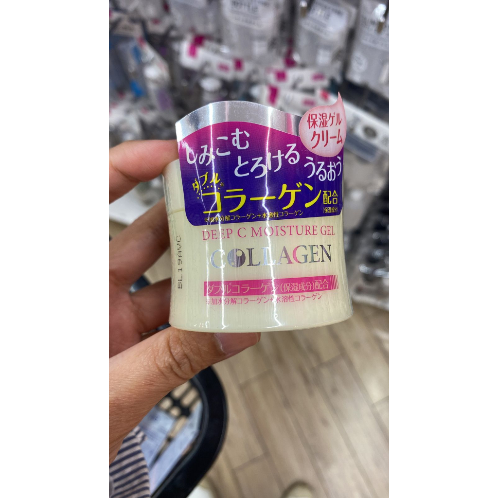 Jual DAISO JEPANG ORIGINAL DEEP C MOISTURAIZER COLLAGEN GEL | Shopee ...