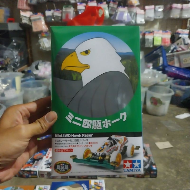 Jual TAMIYA ANIMAL SERIES / TAMIYA DOG , PIG , OWL , CAT DLL | Shopee ...