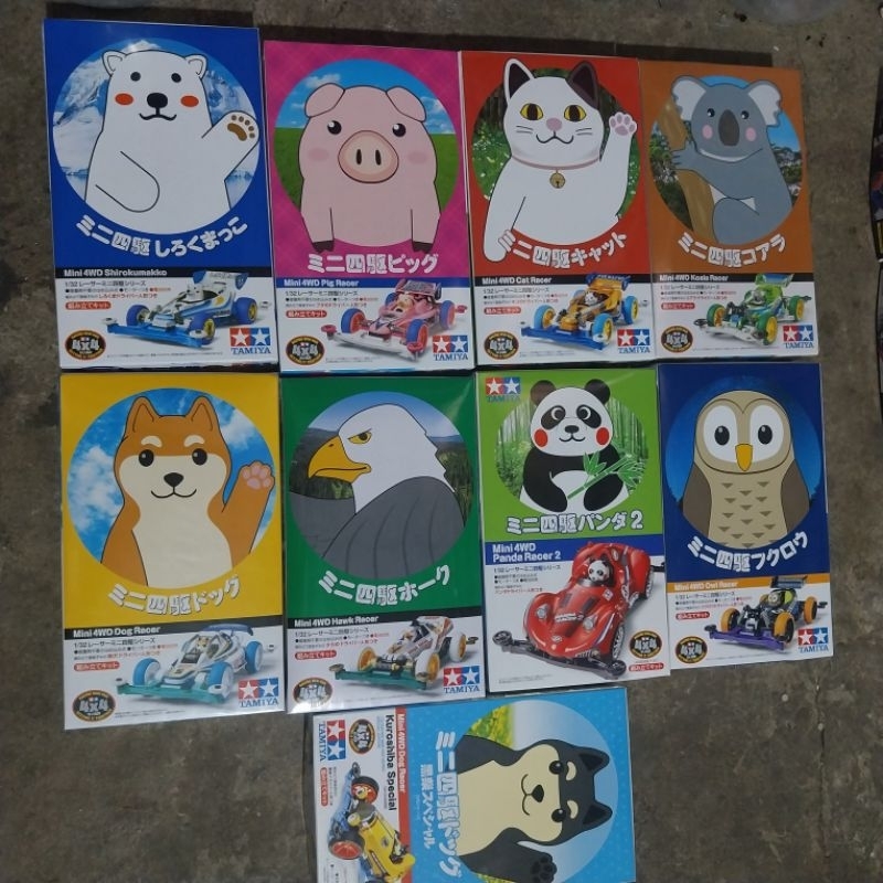 Jual TAMIYA ANIMAL SERIES / TAMIYA DOG , PIG , OWL , CAT DLL | Shopee ...