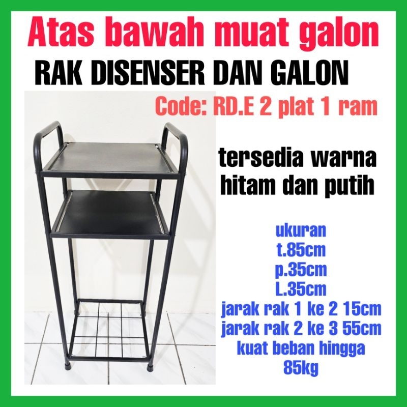 Jual Rak dispenser galon Besi Rak rice cooker Rak Dispenser Susun Rak ...