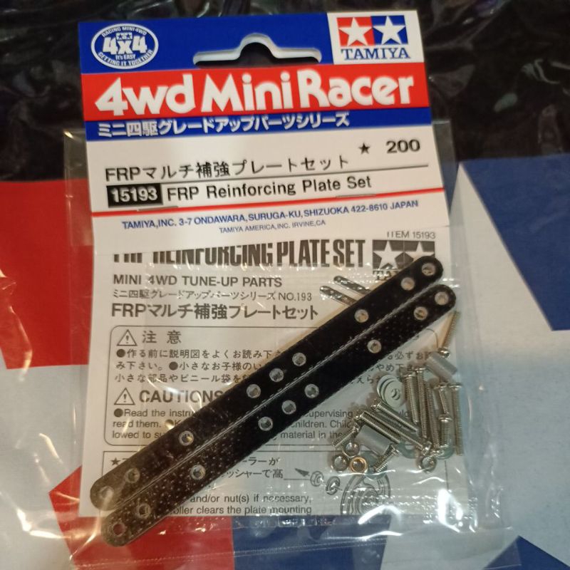 Jual tamiya 15193 frp reinforcing plate set | Shopee Indonesia