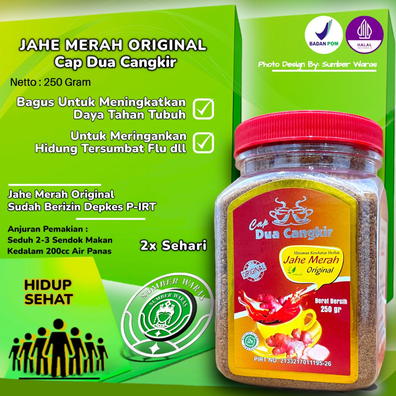 Jual Jahe Merah Murni Cap Dua Cangkir 250gr - Jahe Merah Cap Cangkir ...