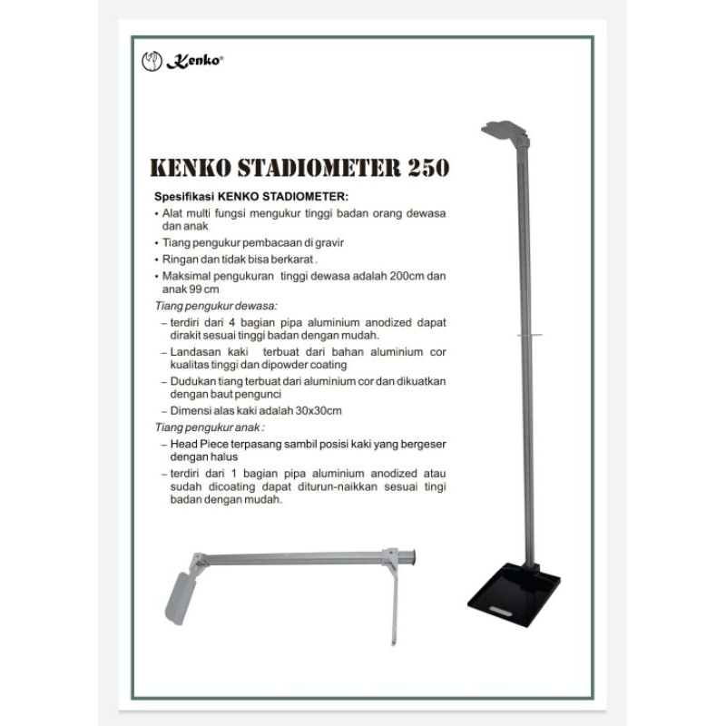 Jual stadiometer kenko stadiometer kenko 1 set | Shopee Indonesia