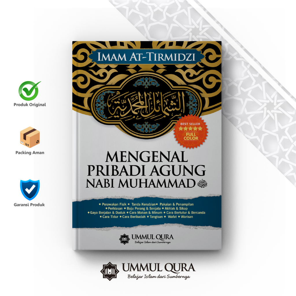 Jual Buku Mengenal Pribadi Agung Nabi Muhammad I Syamail Muhammadiyah ...