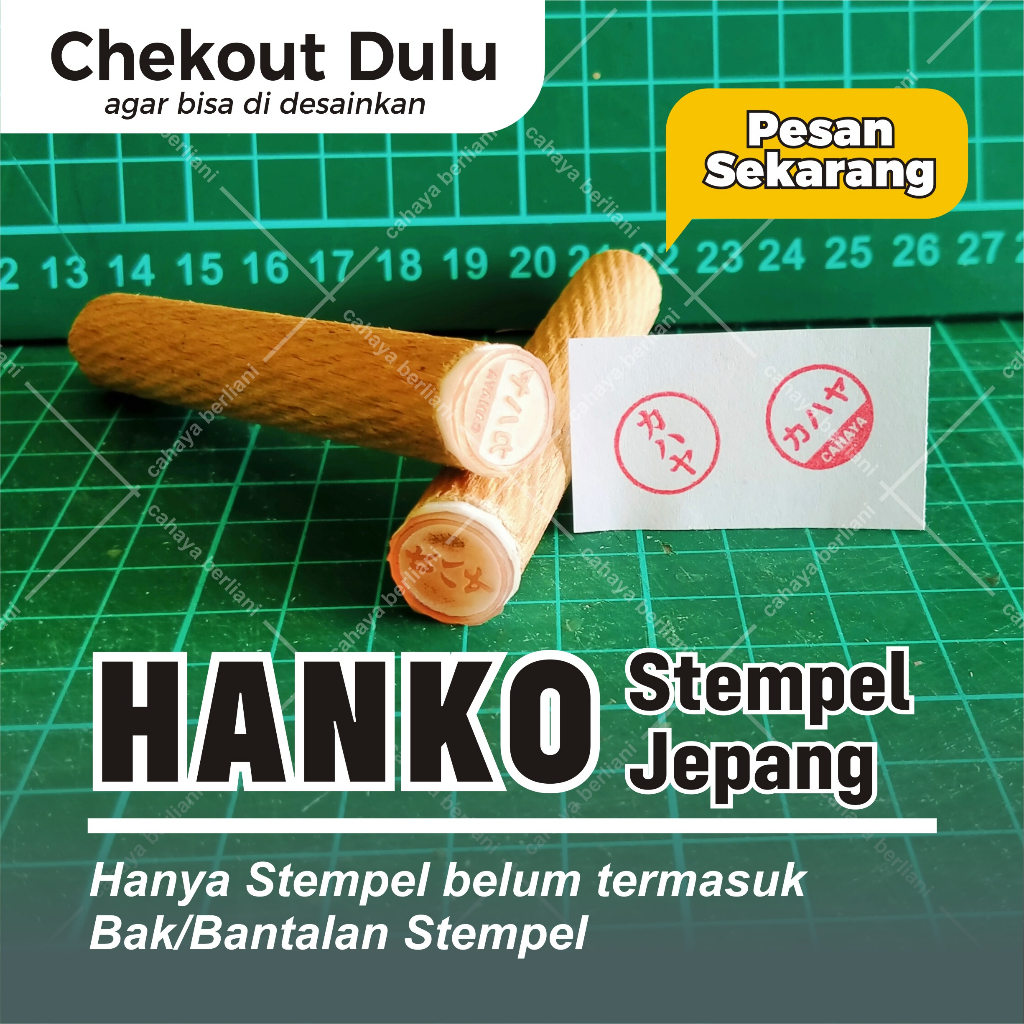 Jual Stempel Jepang - Hanko | Shopee Indonesia