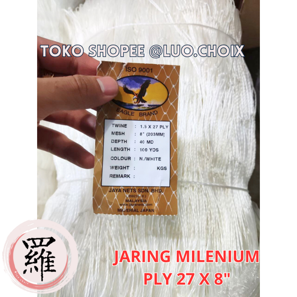 Jual Jaring Milenium 27 ply 8 inchi Pukat Jaring ikan Kakap China ...