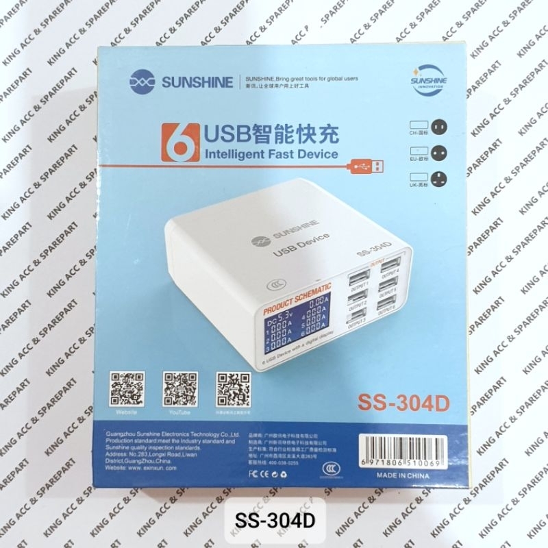 Jual ADAPTOR CHARGER CAS SUNSHINE SS-304D 6 PORT USB | Shopee Indonesia