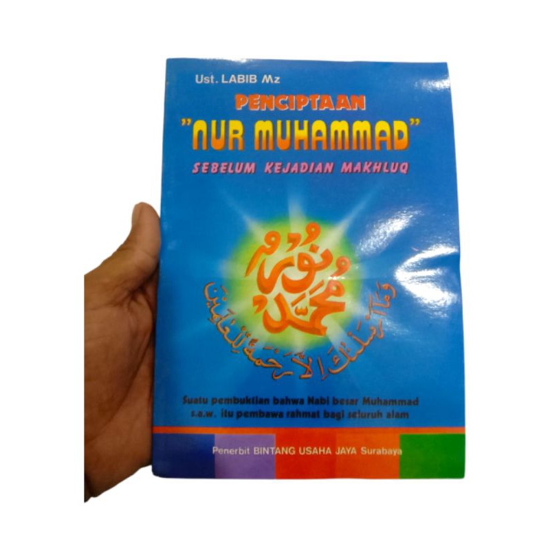 Jual Buku Penciptaan Nur Muhammad Sebelum Kejadian Makluk | Shopee ...