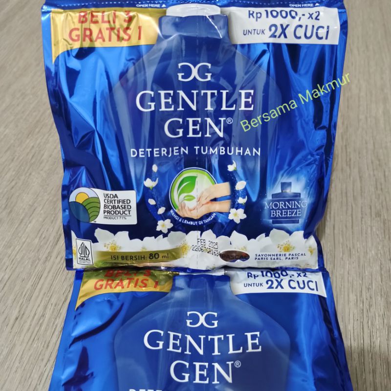 Jual Gentle Gen Deterjen tumbuhan sachet (12 sachet bonus 2) | Shopee ...