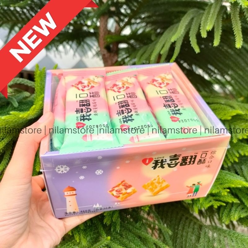 Jual TYL Nougat Mangga/Cranbery 460g isi 20 pcs | Shopee Indonesia